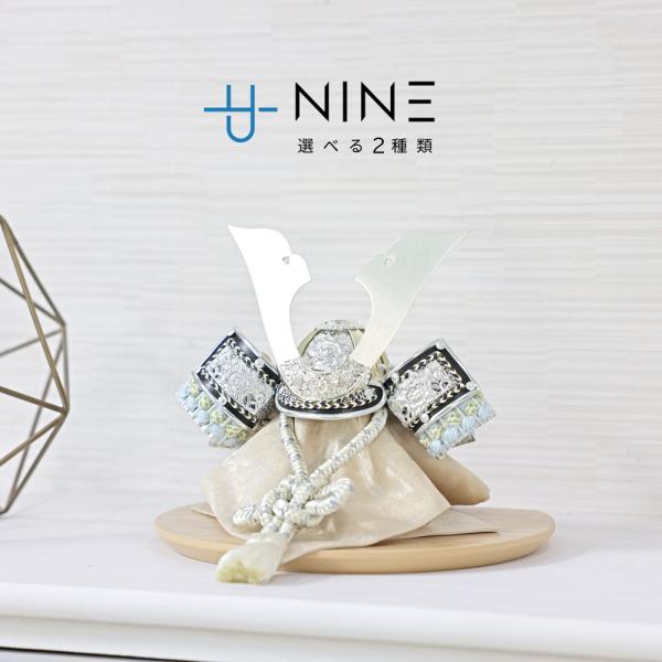 当店の五月人形は大人気販売中です！多くのお客様にご好評なのはなんといってもこのお値段！通常の五月人形とは比べ物にならないお値段でお買い求め安くなっております。メーカーとして仲介業者を通さないためケース飾り収納飾り、コンパクト飾りすべての五月...