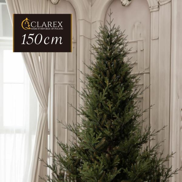 「CLAREX」はクリスマスの本場、ヨーロッパドイツで行われる正解最大級のクリスマス展覧会「Christmas world」にも商品が毎年展示されるポーランドにある人気メーカーです。ヨーロッパのトレンドをいち早く取り入れてデザインされるツリ...