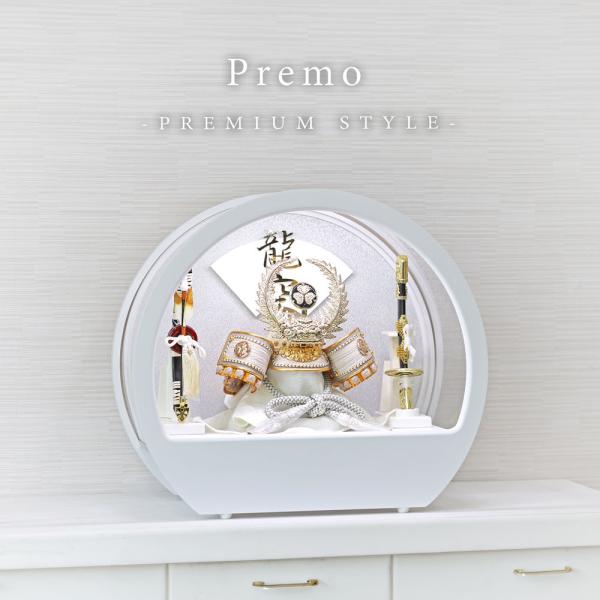 当店の五月人形は大人気販売中です！多くのお客様にご好評なのはなんといってもこのお値段！通常の五月人形とは比べ物にならないお値段でお買い求め安くなっております。メーカーとして仲介業者を通さないためケース飾り収納飾り、コンパクト飾りすべての五月...