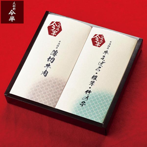 佃煮は江戸時代のはじめ、佃島の漁師が獲った魚を保存するために煮詰めたのが始まりと言われています。 日本の伝統ある味わい豊かな佃煮を、厳選された牛肉の旨みを生かし調理しました。あたたかいご飯や酒の肴、お茶漬けやおにぎりに是非お試しください。伝...