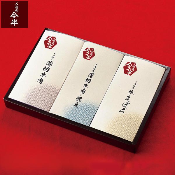 佃煮は江戸時代のはじめ、佃島の漁師が獲った魚を保存するために煮詰めたのが始まりと言われています。 日本の伝統ある味わい豊かな佃煮を、厳選された牛肉の旨みを生かし調理しました。あたたかいご飯や酒の肴、お茶漬けやおにぎりに是非お試しください。伝...