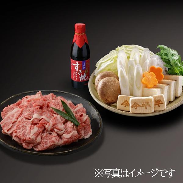 【発売日：2025年04月01日】人形町今半のすき焼きの味をもっとお気軽にお鍋でもお楽しみいただける黒毛和牛切り落としすき焼鍋セットが登場しました！厳しい品質管理のもと熟成された人形町今半自慢の切り落としはすき焼き風のお鍋にしてもお楽しみい...