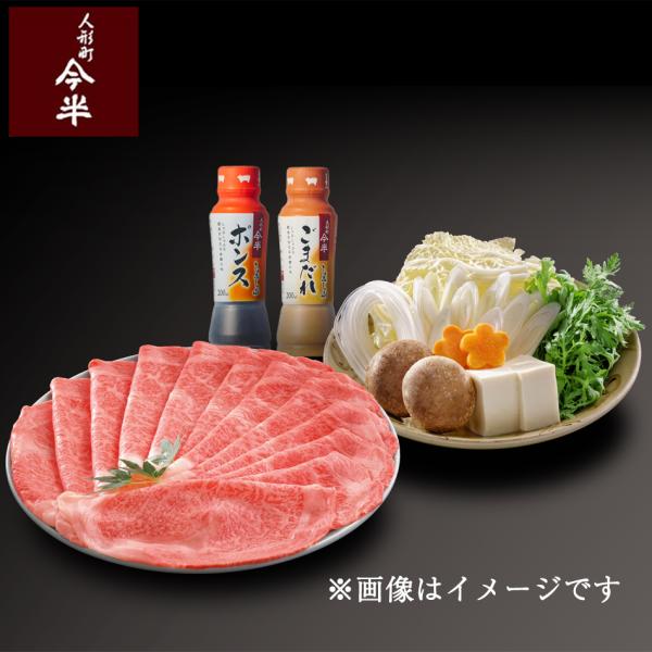 精肉にはとろけるような味わいが特徴のロース肉をご用意いたしました。厳しい品質管理のもとで熟成させ、食感と旨みを引き出した状態でお届けいたします。 お野菜やたれもセットとなっておりますので、ご贈答用にもご自宅でのハレの日にもおすすめの商品です...