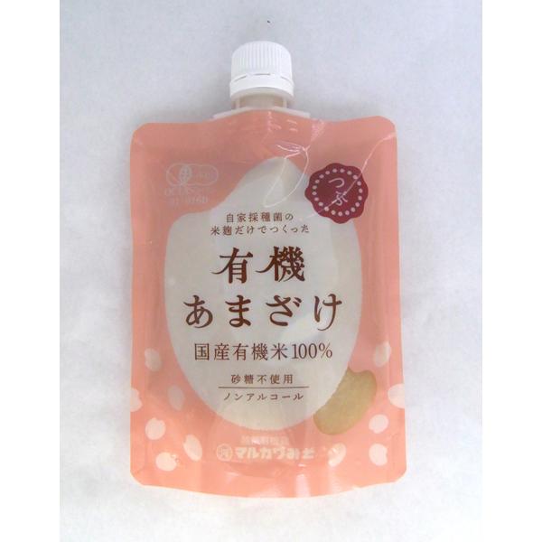 有機のお米を麹にし、麹の力で糖化させて作った甘酒です。砂糖を加えていません。1.5倍から２倍に薄めて塩一掴みに、しょうがの絞り汁を少々入れると大変おいしく召し上がっていただけます。夏には、グラスに氷を入れて、甘酒をいれ少々の水で薄めて、「冷...