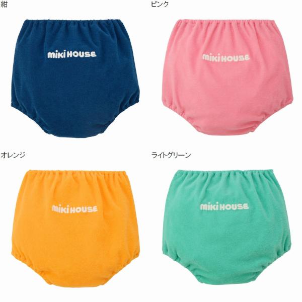 【WEB限定】【ミキハウス】ブルマ【】紺