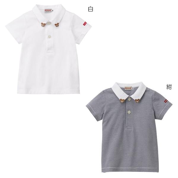 【ミキハウス】ポロシャツ6500【10800円以上で送料無料(国内)】