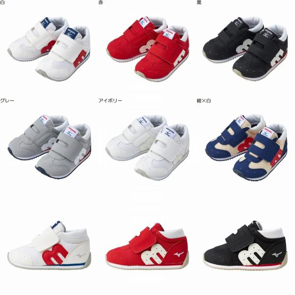 WEB限定【ミキハウス】＆ミズノ コラボ セカンドベビーシューズ【】13cm白