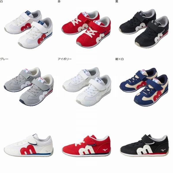 【ミキハウス】＆ミズノ コラボ シューズ【】16cm白