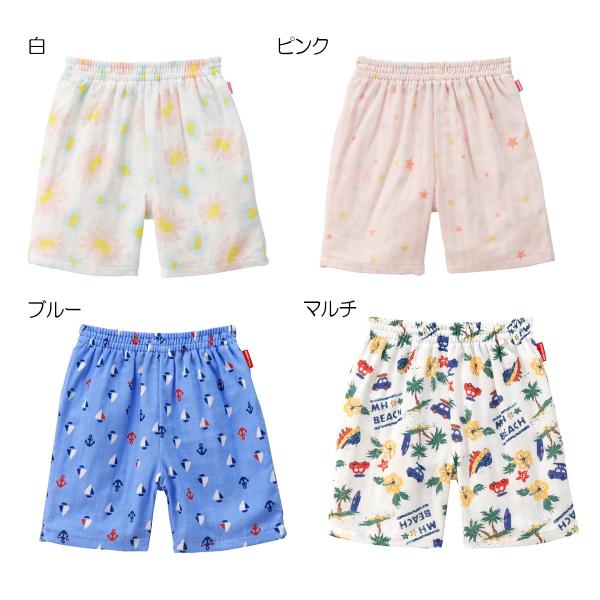 【ミキハウス】リラックスパンツ3800【10800円以上で送料無料(国内)】