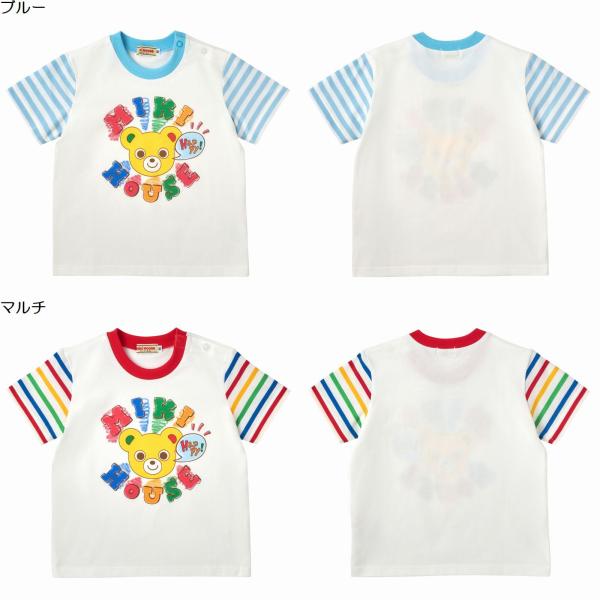 【ミキハウス】半袖Ｔシャツ【】100cmブルー
