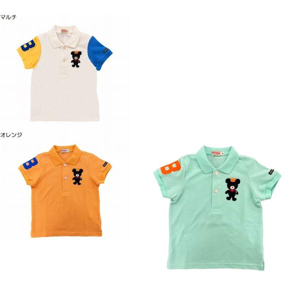 【ミキハウス】【SALE】半袖ポロシャツ【】100cmオレンジ