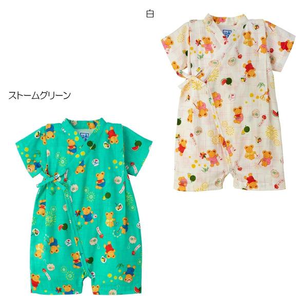 【ミキハウス】甚平オール【】S (60-70cm)ストムグリーン