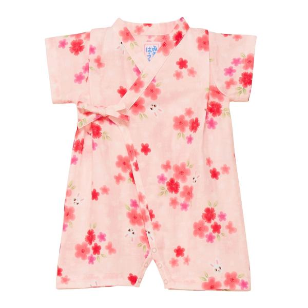【ミキハウス】甚平オール【】SS (60-70cm)ピンク