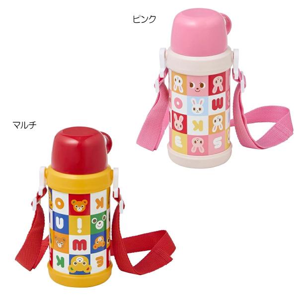 【ミキハウス】水筒2WAYステンレスボトル【】なしピンク