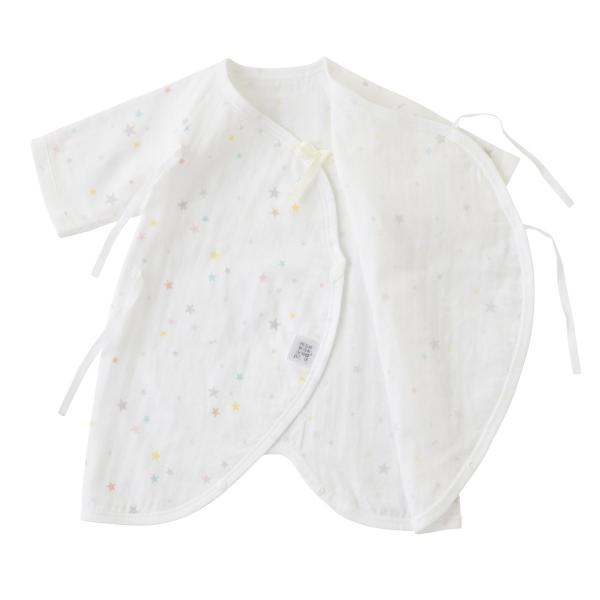 【ミキハウス】【SALE】コンビ肌着3500【】