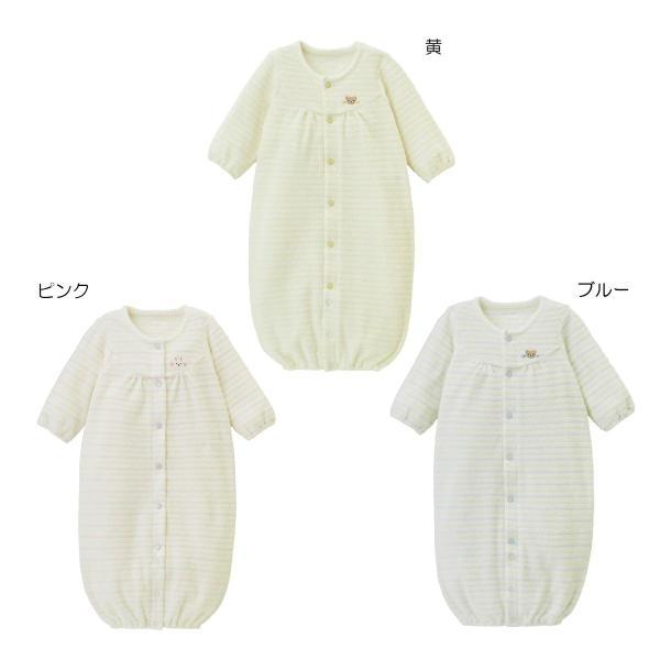 【ミキハウス】無撚糸パイルツーウェイオール【】50-70cm黄