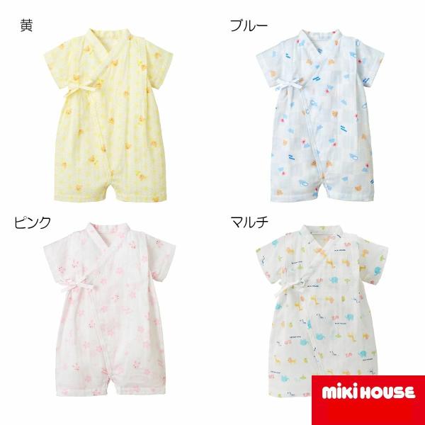 【ミキハウス】甚平オール【】SS(50-60cm)黄