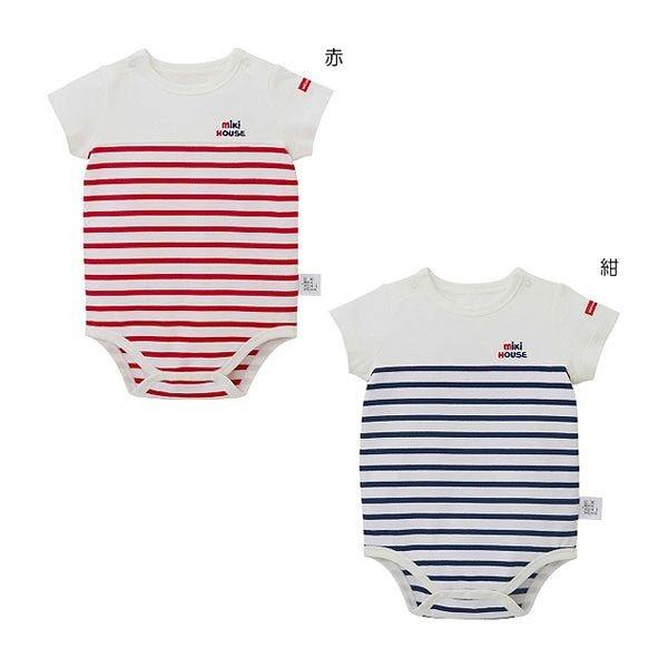 【ミキハウス】【SALE】ボディシャツ【】70cm赤