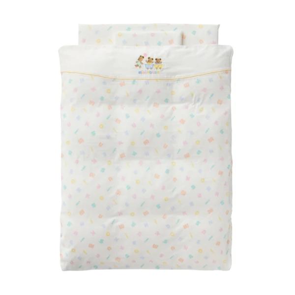 【ミキハウス】ピュアベール加工 ミニふとんカバーセット【】なしマルチ