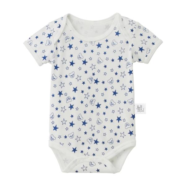 【ミキハウス】【SALE】ボディシャツ【】70cm白