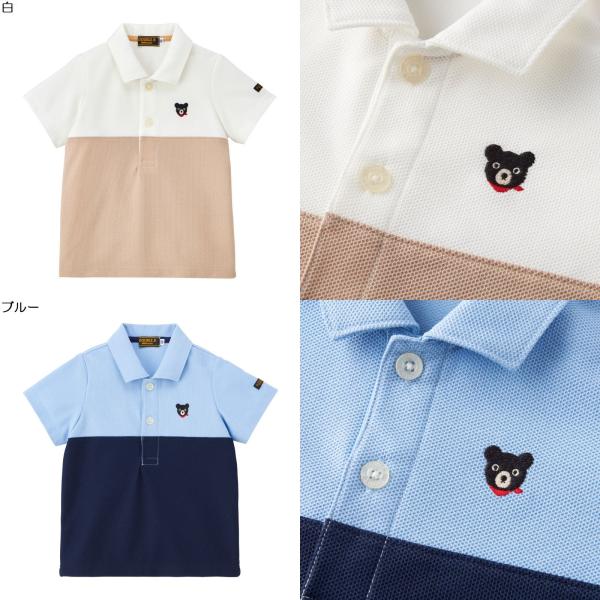 【ミキハウス】【SALE】半袖ポロシャツ【】100cm白