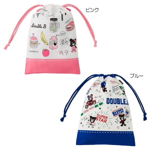 【ミキハウス】巾着袋1000【10800円以上で送料無料(国内)】