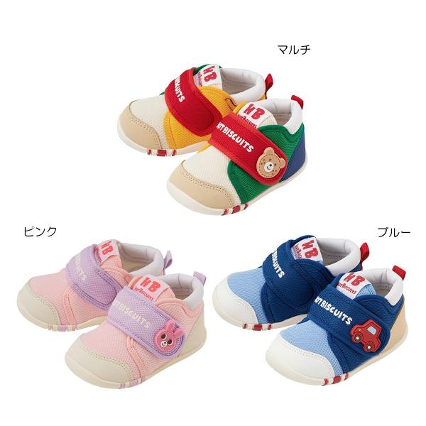 【ミキハウス】ファーストベビーシューズ【】11.5cmピンク