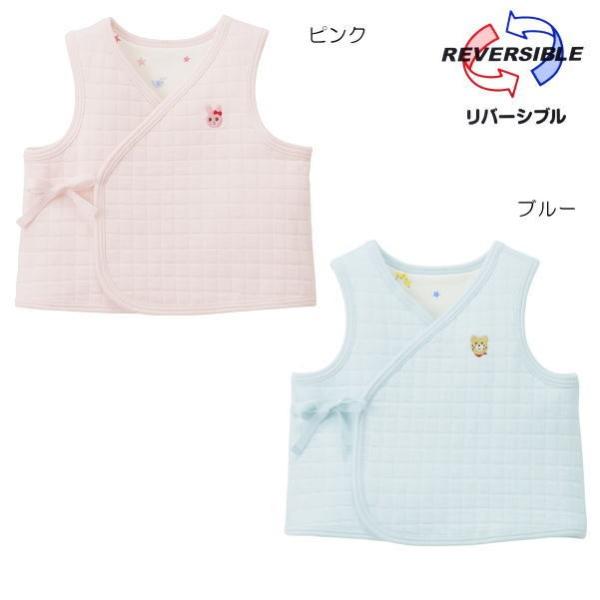 【ミキハウス】【SALE】胴着3900【】
