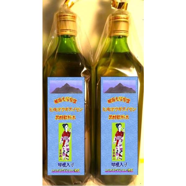 【発売日：2024年06月17日】店舗開設以来最高のがんに特化対応食品、植物由来でステ−ジに関係なく副作用なし古来より癌、対策で利用されていたヒメヒオウギズイセン11年目の商品ぜひお試しくださいすごい反響があり製造数に限りがあります。直腸癌...