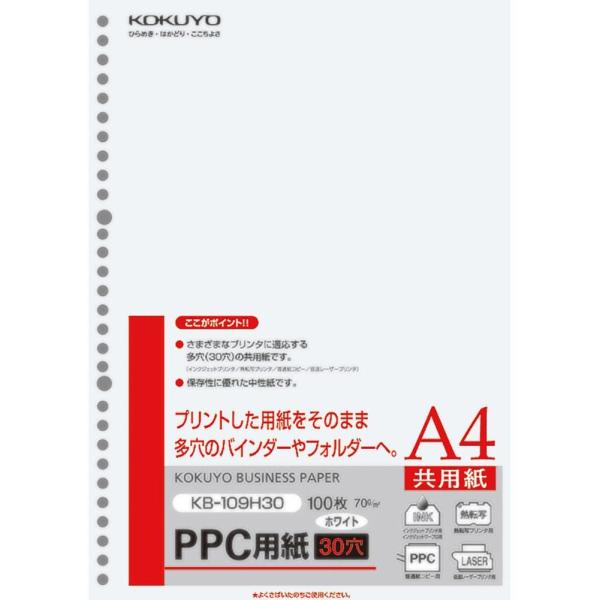 【商品概要】総枚数: 100枚【商品説明】【商品詳細】ブランド：コクヨ(KOKUYO)商品種別：文房具・オフィス用品商品名：コクヨ(KOKUYO) PPC用紙 共用紙 30穴 A4 100枚 KB-109H30N製造元：コクヨ(KOKUYO...