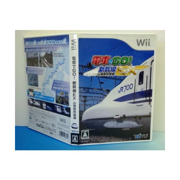 【商品概要】【商品説明】【商品詳細】ブランド：タイトー商品種別：ゲーム商品名：電車でGO!新幹線EX 山陽新幹線編(ソフト単品) - Wii製造元：タイトー発売日：2007年03月01日【当店からの連絡】