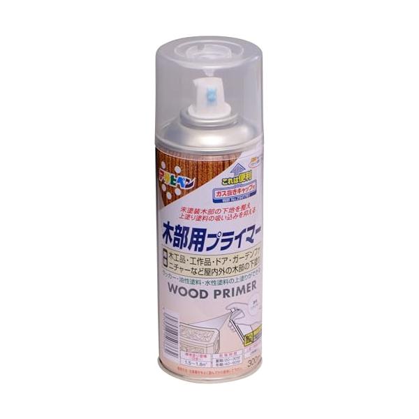 【商品概要】未塗装木部の下地を整え、上塗り塗料の吸い込みを抑えます。ラッカー、油性塗料、水性塗料を上塗りに使用できます。使用後容易に廃棄できるガス抜きキャップ付きです。用途: (屋内外区分:屋内外用)木工品、工作品、ドア、ガーデンファニチャ...