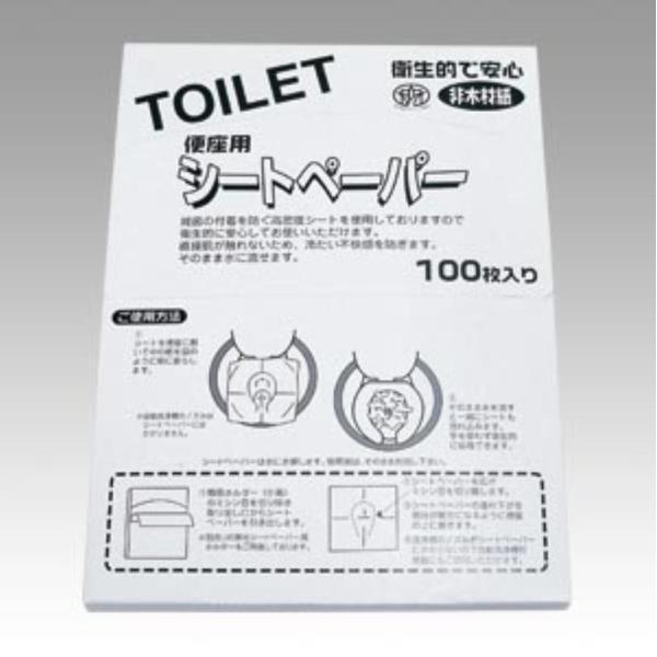 【商品概要】内容量:100枚入サイズ:432*372(mm)雑菌の付着を防ぐ高密度シートを使用した便座シートです。【商品説明】【商品詳細】ブランド：丸ノ内紙工商品種別：ホーム＆キッチン商品名：便座用シートペーパー(非木材紙) 100枚入製造...
