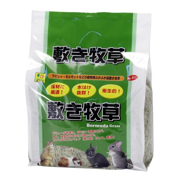 【商品概要】本体サイズ (幅X奥行X高さ) :31×18.8×43cm本体重量:1000g原産国:日本【商品説明】【商品詳細】ブランド：Sanko商品種別：ペット用品商品名：三晃商会 SANKO 敷き牧草(バミューダ)製造元：三晃商会商品番...