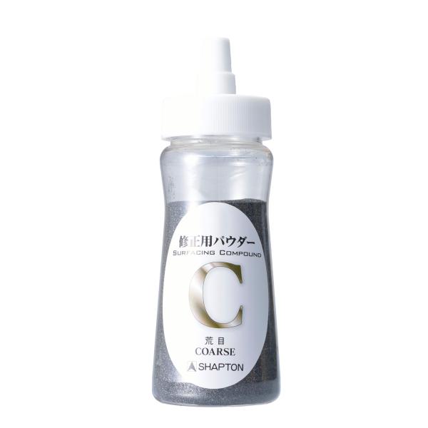 【商品概要】種類:荒目商品番号:シ0502【商品説明】【商品詳細】ブランド：シャプトン(Shapton)商品種別：DIY・工具・ガーデン商品名：シャプトン 修正用パウダー 荒目製造元：シャプトン(Shapton)商品番号：4236400商品...