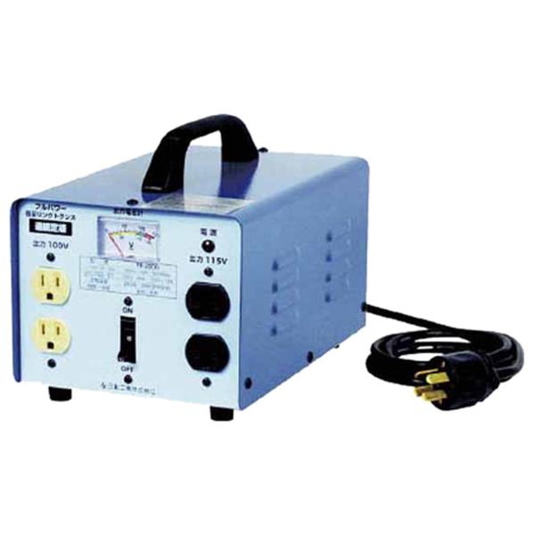 【商品概要】容量(kVA):2電流(A):20入力/出力(V):200/100×2・115×2保護機能:安全ブレーカー一次電線仕様:VCTF2.0mm[[の2乗]]×3C×1.8m屋内型【商品説明】【商品詳細】ブランド：NICHIDO商品種...