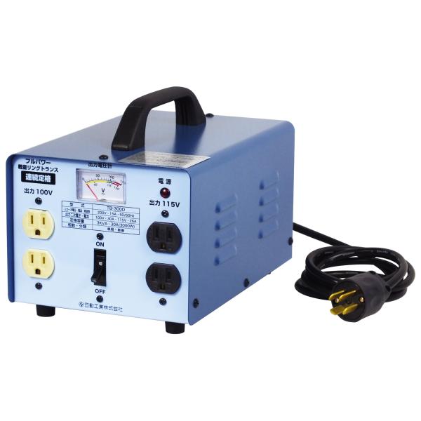 【商品概要】容量(kVA):3電流(A):30入力/出力(V):200/100×2・115×2保護機能:安全ブレーカー一次電線仕様:VCTF2.0mm[[の2乗]]×3C×1.8m屋内型【商品説明】【商品詳細】ブランド：NICHIDO商品種...