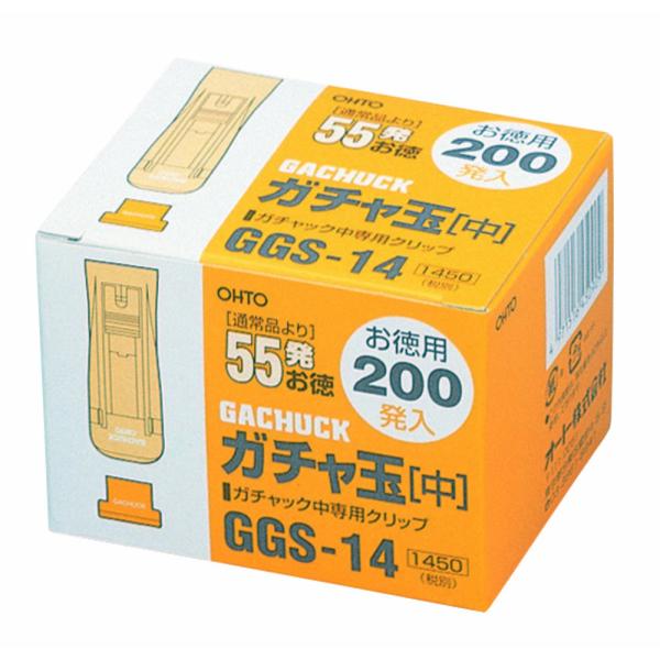 【商品概要】紙綴じクリップ“ガチャック”専用　ガチャ玉お徳用パック【サイズ】本体：W16×H11×D5mm ブリスター：W77×H56×D60mm【重量】190g 【材質】ステンレス【入数】ステン玉200発入り（50発小分け袋×4）【生産国...
