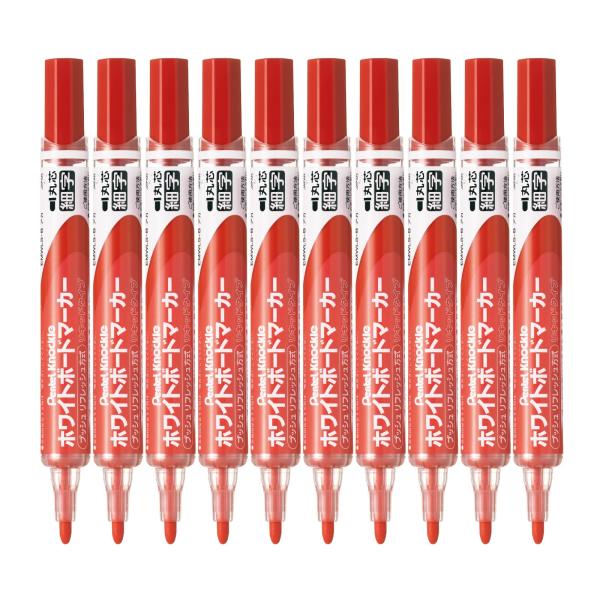 【商品概要】【特長】インキが薄くなったらノックをプッシュ 濃さが戻り鮮やかに書ける【カラー】赤【線幅】丸芯・細字【本数】10本【材質】キャップ・ノック・前軸・弁座=再生PP 軸=PP ペン先=ポリエステル繊維【1本あたりサイズ/重さ】幅 1...