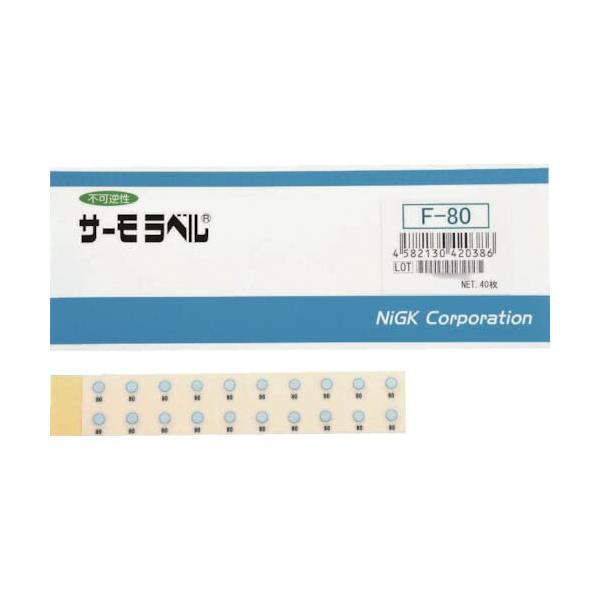 【商品概要】原産国:日本屋内外機器の狭いスペースに対応変色温度:55度変色前:白変色後:濃あい変色精度:±2度示温エレメント部寸法:3φ【商品説明】【商品詳細】ブランド：日油技研工業株式会社商品種別：温度センサー商品名：日油技研工業 サーモ...