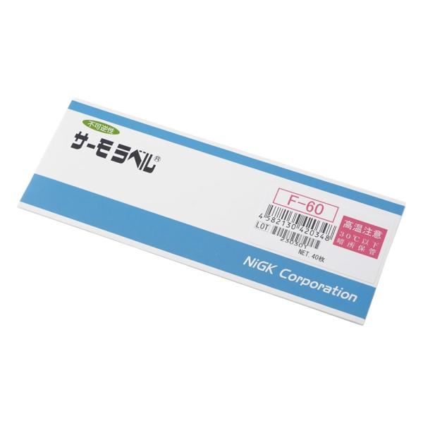 【商品概要】原産国:日本屋内外機器の狭いスペースに対応変色温度:60度変色前:白変色後:緑変色精度:±2度示温エレメント部寸法:3φ【商品説明】【商品詳細】ブランド：日油技研工業株式会社商品種別：産業・研究開発用品商品名：日油技研工業 サー...