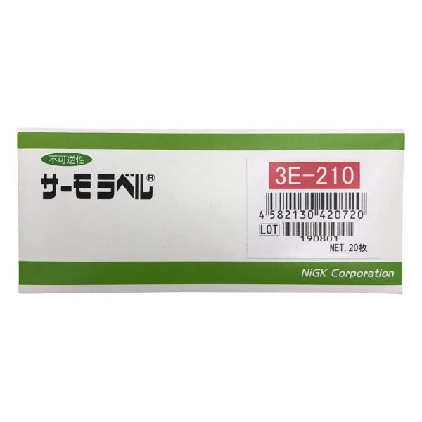 【商品概要】入数:1箱(20枚入)サイズ:ベース部/17×32mm、示温エレメント/φ5mm【商品説明】【商品詳細】ブランド：日油技研工業株式会社商品種別：産業・研究開発用品商品名：日油技研工業(Nikki Giken Kogyo) サーモ...