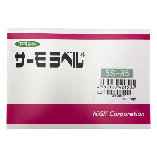 【商品概要】原産国:日本5度間隔5段階表示、小さな部品の温度管理に最適温度組合せ(度):85-90-95-100-105変色精度:±2度各温度の変色はLIに準じます。【商品説明】【商品詳細】ブランド：日油技研工業株式会社商品種別：産業・研究...