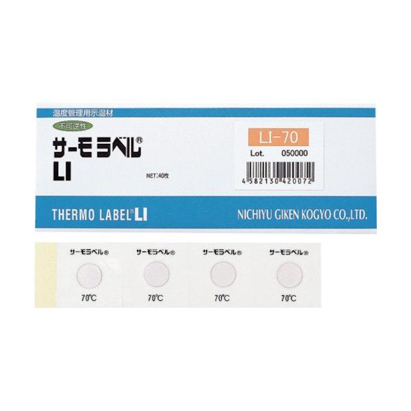 【商品概要】原産国:日本1点表示タイプ変色温度:150度変色前:白変色後:黒変色精度:±2度示温エレメント部寸法:8φ【商品説明】【商品詳細】ブランド：日油技研工業株式会社商品種別：産業・研究開発用品商品名：日油技研工業 サーモラベル(R)...