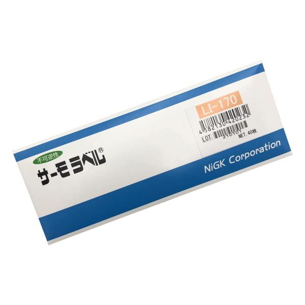 【商品概要】原産国:日本1点表示タイプ変色温度:170度変色前:黄味灰変色後:黒変色精度:±2度示温エレメント部寸法:8φ【商品説明】【商品詳細】ブランド：日油技研工業株式会社商品種別：温度センサー商品名：日油技研工業 サーモラベル(R)L...