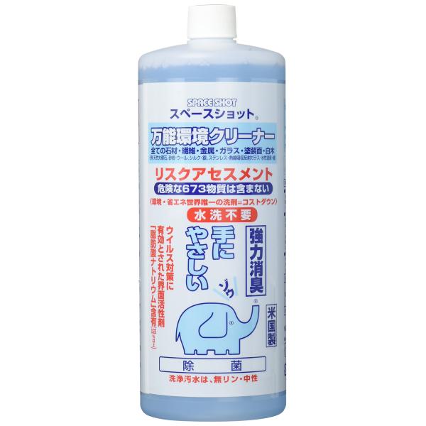 【商品概要】用途：抗菌性クリーナー容量：1L（初めて使用の場合濃いめに使用、3度目以降は50倍希釈で除去出来ます）液性：弱アルカリ性【商品説明】【商品詳細】ブランド：オーブ・テック(株)商品種別：産業・研究開発用品商品名：オーブテック スペ...