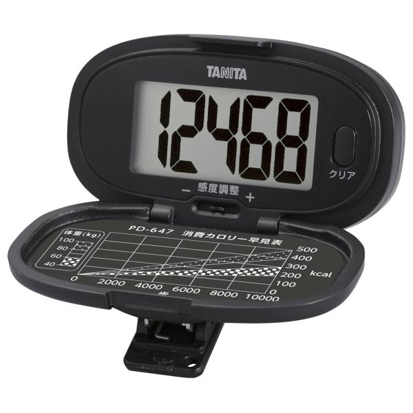 【商品概要】サイズ:約幅65×奥行17×高さ37mm本体重量:約30g(電池含む)素材・材質:本体/ABS(アクリロニトリル・ブタジエン・スチレン)樹脂原産国:中国セット内容・付属品:本体、お試し用電池(CR2032×1個)保証期間:1年間...