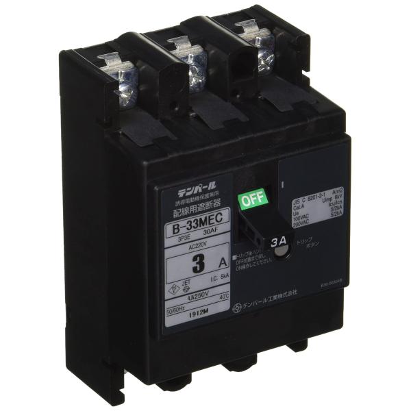 【商品概要】※掲載されている画像は代表画像となります。定格使用電圧:100-200V定格電流:3A極数:3P/素子数:3Eフレーム:30AF端子仕様:線押え方式 圧着端子使用可能逆接続:可能過電流引外し方式:完全電磁【商品説明】【商品詳細】...