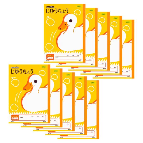 【商品概要】【特徴】どうぶつたちの絵柄がかわいいスクールキッズ学習帳【罫内容】無地【枚数】30枚【商品サイズ】179×252×4mm【材質】紙【商品説明】【商品詳細】ブランド：アピカ商品種別：文房具・オフィス用品商品名：アピカ 学習帳 スク...