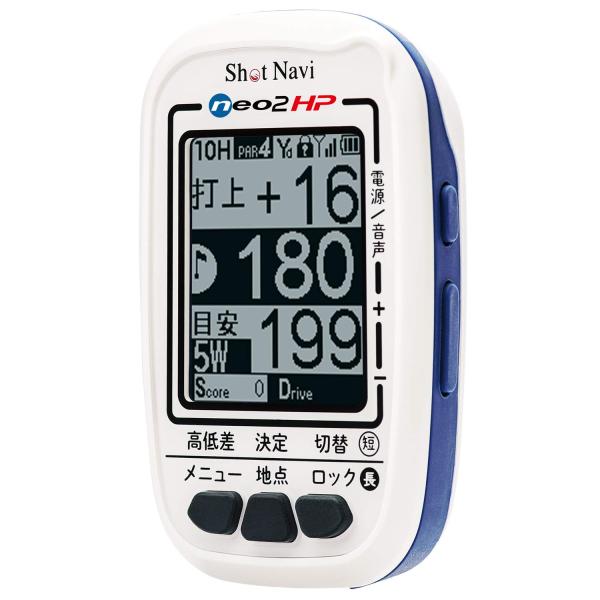 【商品概要】高精度測位! みちびきL1S対応! 日本全国100%+アジア、ハワイ、グアム、サイパンで使用可能部門名:ユニセックス大人発売年・モデルイヤー:2020パッケージ重量: 0.23 kg【商品説明】【商品詳細】ブランド：Shot N...